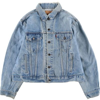 古着 90年代 リーバイス Levis 70503-08 ブラック デニム 古着 90年代 リーバイス Levis 70503-08 ブラック デニム