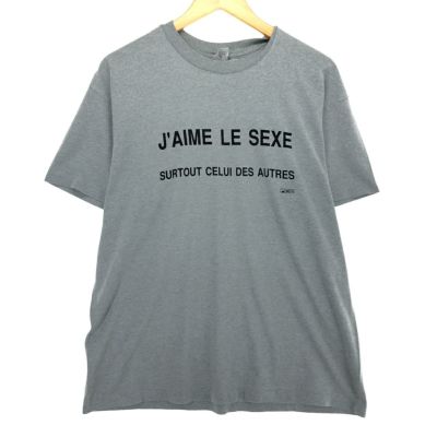 古着 90年代 ヘインズ Hanes メッセージプリントTシャツ メンズ 古着 90年代 ヘインズ Hanes メッセージプリントTシャツ メンズ